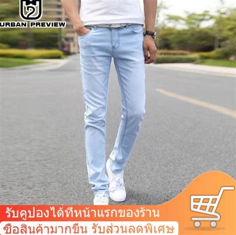 Vfasion กางเกงยีนส์ขายาวผู้ชาย กางเกงแฟชั่นผช สไตล์เกาหลี S6a0021 Th