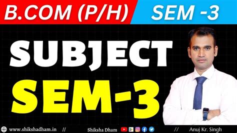 What Subject Choose In Semester 3 Sem 3 Nep Class