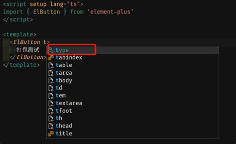 Vscode Issue Unplugin Unplugin Vue Components Github