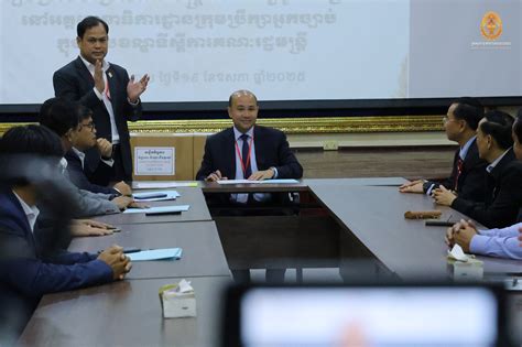 ក្ ក្រសួងមុខងារសាធារណៈ Ministry Of Civil Service Cambodia