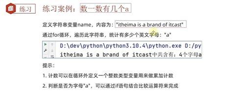 Double使用注意事项