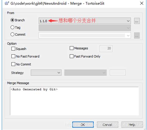 Git、svn（可视化工具的使用）git Conflict 可视化 Csdn博客