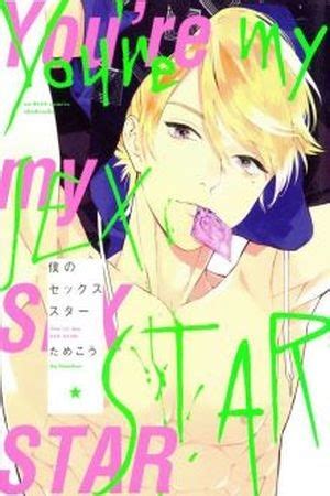Leer Boku No Sex Star Manga Mangaleer Com
