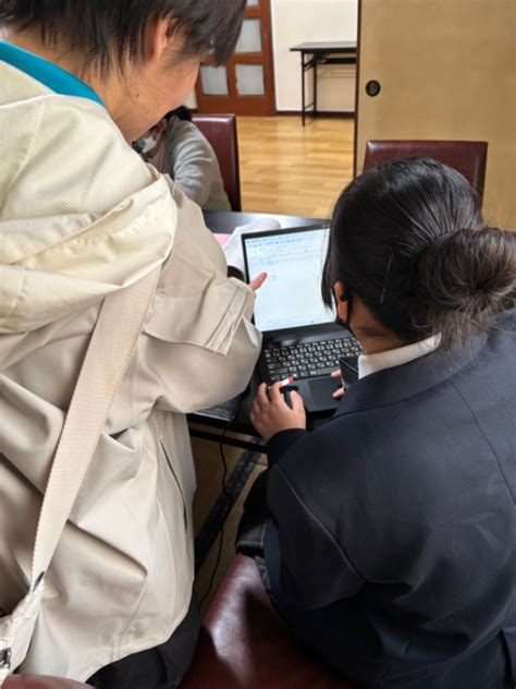 就労準備型放課後等デイサービス ピノの求人・採用・アクセス情報 ジョブメドレー