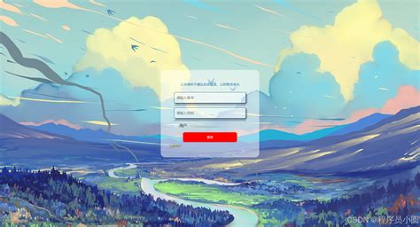 基于springboot实现的网上商城系统的设计与实现代码论文 4 李晨基于spring Boot的电子商城设计与实现 D 哈尔滨