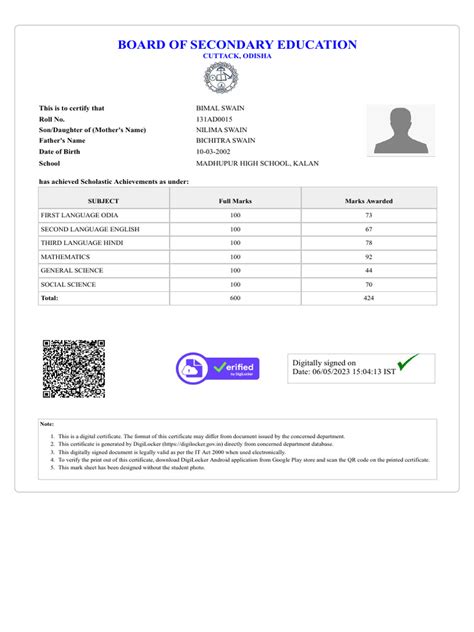 Class X Marksheet 1 Pdf Computing