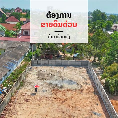 ນັກເລງເລາະ ນັກເລງເລາະ Added A New Photo