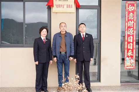 检察护企 大田检察：亮剑经济犯罪，同行护企之路澎湃号·政务澎湃新闻 The Paper