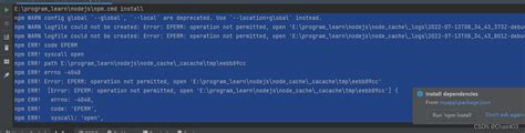 Ant Design Pro项目安装以及坑点和大部分可能出现问题总结为什么antdpro创建的项目会不同 Csdn博客