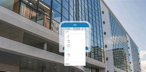医院人事档案管理系统jspjavaspringmvcmysqlmybatis医院人力资源管理系统运行环境 Csdn博客