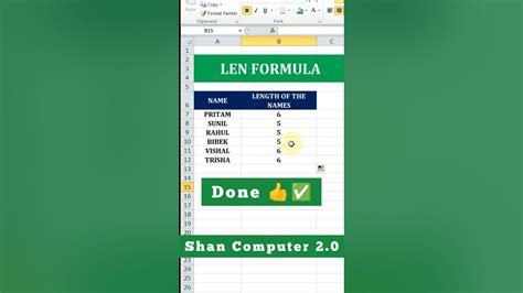 you must know this excel trick 🔥💯 excel formula hacks 🔥 shorts