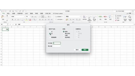 不知道怎么在excel中数据填充，给你6个方法，最实用！ 知乎