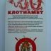 Препарат Клотиамет: инструкция по применению и назначение. Как ...