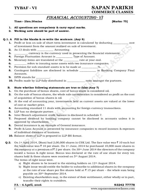 Fillable Online Sap Cheat Sheet Sap Financial Accounting Fi
