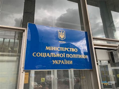 У Мінсоцполітики протестували нову послугу для ветеранів подробиці Читайте на Ukr Net