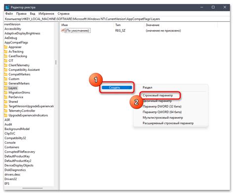 Как открыть от имени администратора в Windows 11