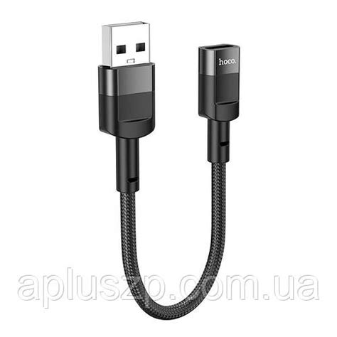 Переходник плетенный Hoco U107 Usb Am To Type C 10cm Черный Id 1963334496 цена 67 50