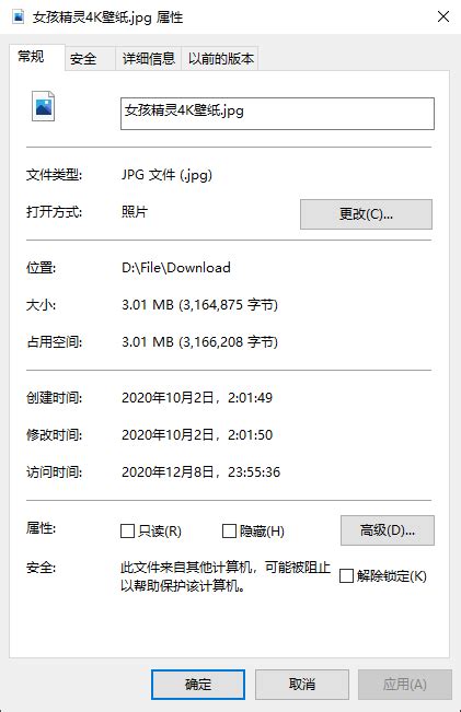 上传图片到阿里oss明明成功了，却提示失败！ · Issue 1186 · Halo Devhalo · Github