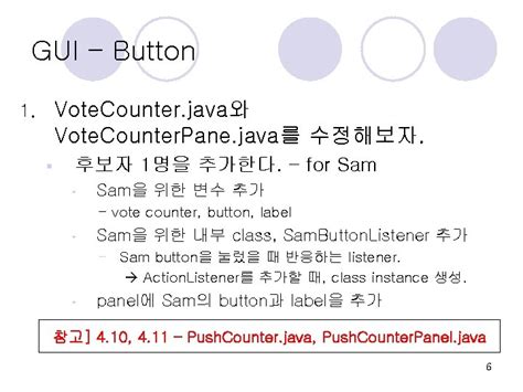 Contents Gui L Gui Button L Gui Textfield