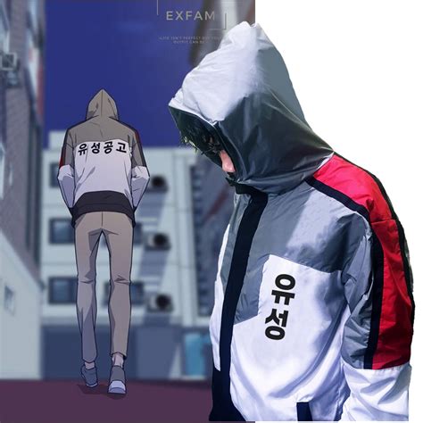 Jual Lansung Kirim Jaket Parka Yusong Manhwa Study Group Gamin Yoon Shopee Indonesia