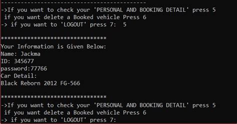 github m ahsan ali 001 c oop based automobile rental system semster project a rental system