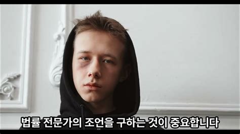 중소기업에 다니는 사원인데 어느날 갑자기 소식이 안돼는 과장님이 여고생과 성매매를 하다가 적발되어서 교도소에 수감되었는데 어떻케해야하는지 Youtube