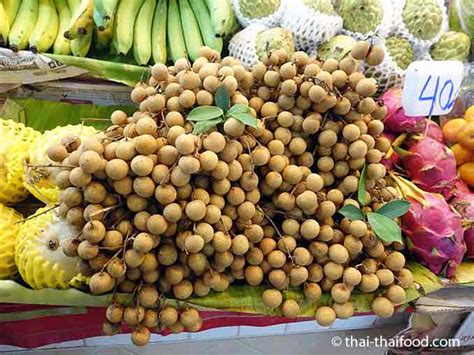 Longan Lam Yai ลำใย Saftig Und Süß Thai Thaifoodde