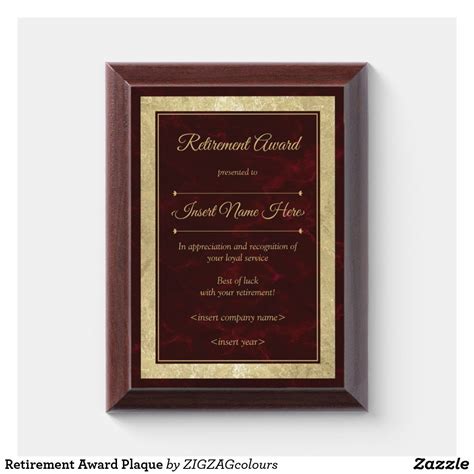 Retirement Award Plaque Zazzle Award Plaque Plaque Award Plaques