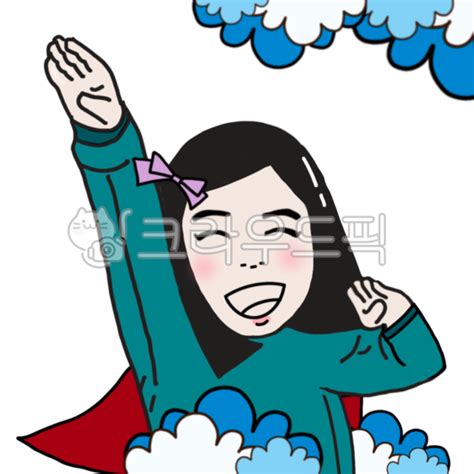 웃는소녀 웃는아이 행복한아이 기쁜아이 사랑스러운아이 사진 이미지 일러스트 캘리그라피 오호라좋군작가