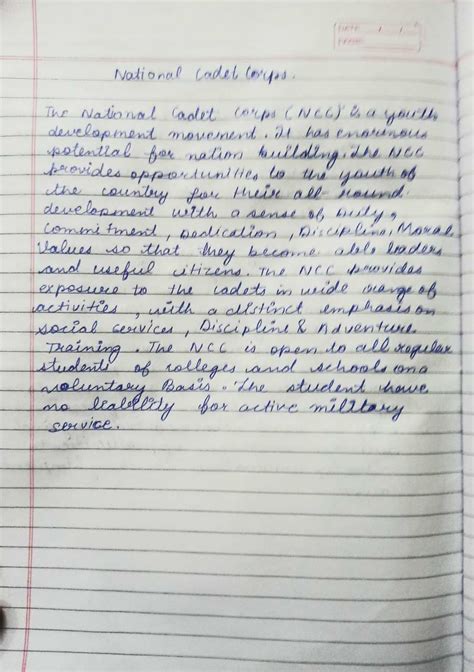 Ncc India NCC