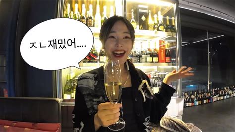 이혼 후안평범한 일상vlog🫢 Youtube