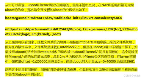 uboot（手动，自动）对emmc或nand分区，格式挂载，烧录镜像的原理，以及sd卡固化镜像原理 uboot下给emmc分区 csdn博客