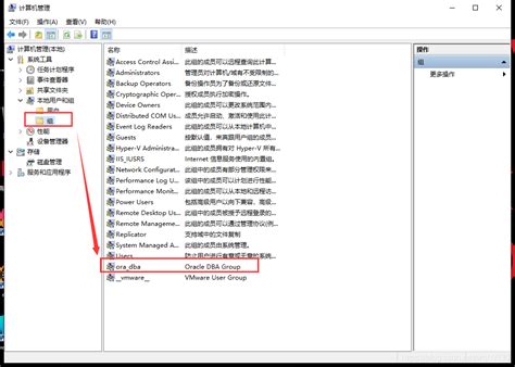 Sqlplus As Sysdba 报insufficient Privileges权限不足的解决方案 Csdn博客