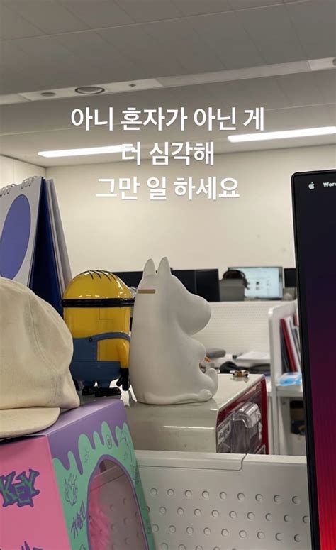 燈火通明的SM 裡面加班的工作人員一堆 我都睡了一下起床了 動態是一小時前發的 希望後面的公告不要再讓我變成粉塵了 文泰一希望你可以不要讓曾經