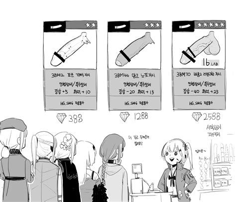 Rule 34 6girls D Ak 12 Girls Frontline Aug Girls Frontline