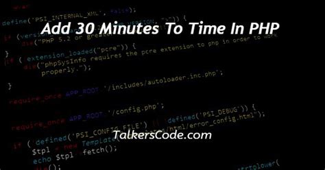 Add 30 Minutes To Time In Php