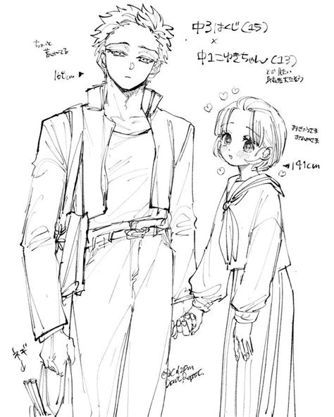 「恋雪」おしゃれまとめの人気アイデア｜pinterest｜yki 鬼 画像 恋雪 笑う イラスト