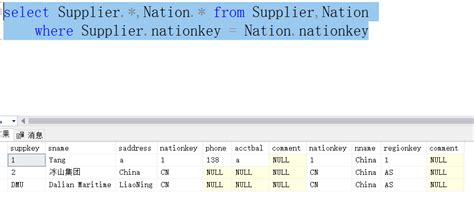 【sql Server】实验二 基本查询五表连接查询 查询顾客“bob”订购的订单编号、总价及其订购的零件名称、数量和实 Csdn博客
