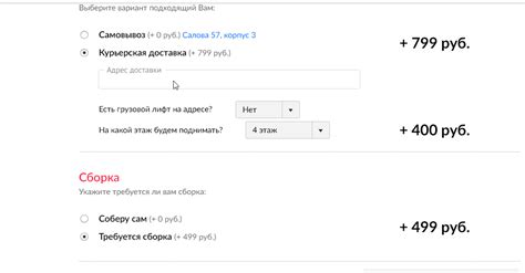 Как реализовать дополнительные поля при оформлении заказа в Woocommerce — Хабр Qanda