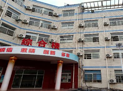 湖北省专修学院联合网站