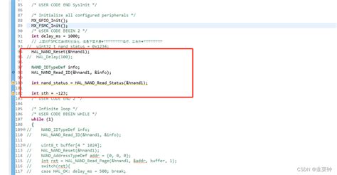 Stm32读写nand Flashstm32 Nand Flash Csdn博客