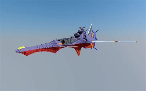 N Nautilus Minecraft Project