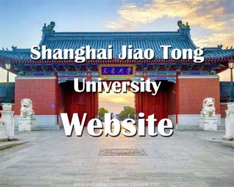 Shanghai Jiao Tong University Website Home