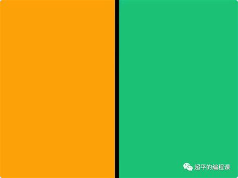 镜像画笔 第13届蓝桥杯scratch国赛真题第2题 scratch 画 超平 csdn博客