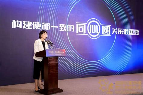 供应链减碳伙伴关系建设丨第二十八届中欧企业社会责任圆桌论坛精彩回顾