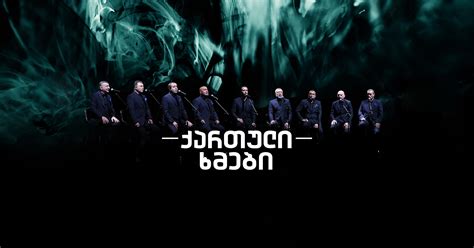 სსიპ ვეტერანების საქმეთა სახელმწიფო სამსახური 🔴მიმდინარე წლის 15 მაისს ვეტერანების საქმეთა