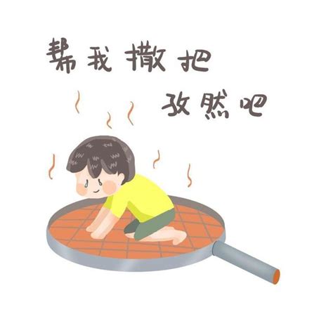 面試時，怎麼回答hr離職原因比較好？ 每日頭條