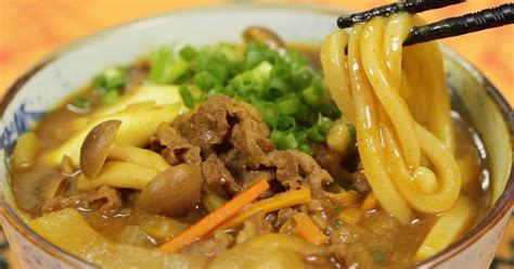 Japanese Beef Curry Udon Unlock The Ultimate Comfort Food Experience