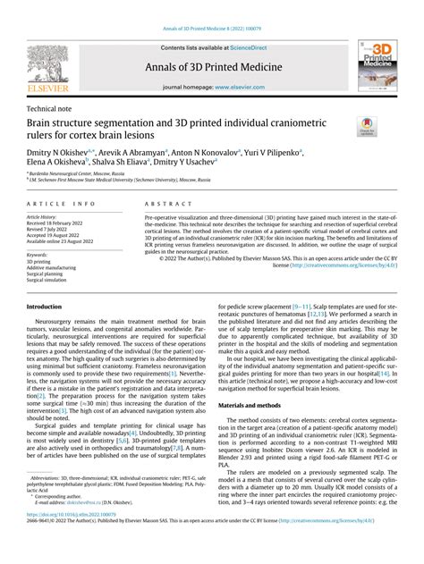 Pdf Brain Structure Segmentation And 3d Printed Individual Craniometric Rulers For Cortex