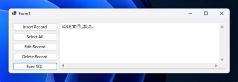entity framework core で sql文を実行する c プログラミング ipentec